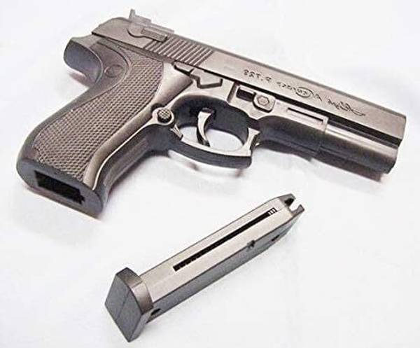 PECH Mouser Toy Gun with BB Bullets for Kids Fun Guns & Darts - Price ...