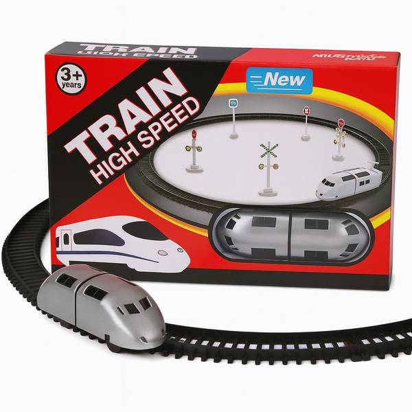 XQZMEE Speed Train Toy Set for Kids - Price History