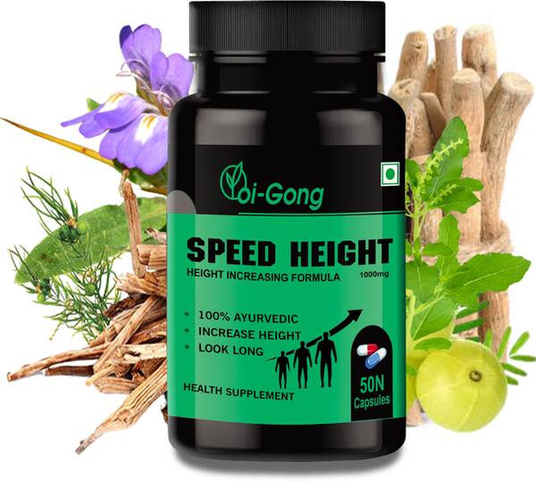 oi-gong Speed Height capsules For Helps To Grow Longer with ayurvedic ...