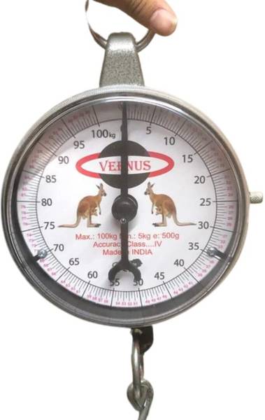 Atipriya 100 Kg Weighing Scale (Kangaroo) Weighing Scale - Price History