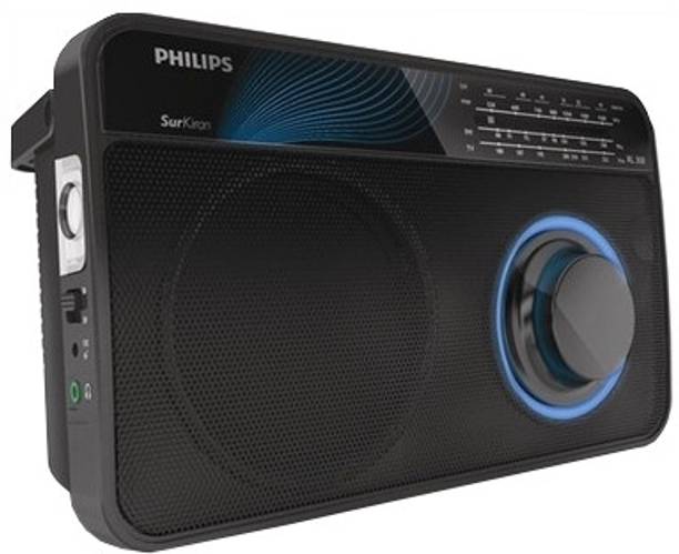 Philips Fm Radio - Buy Philips Fm Radio Online at Best Prices in India ...