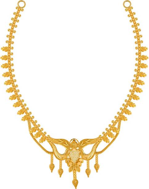 Pc Chandra Jewellers Jewellery - Buy Pc Chandra Jewellers Jewellery ...