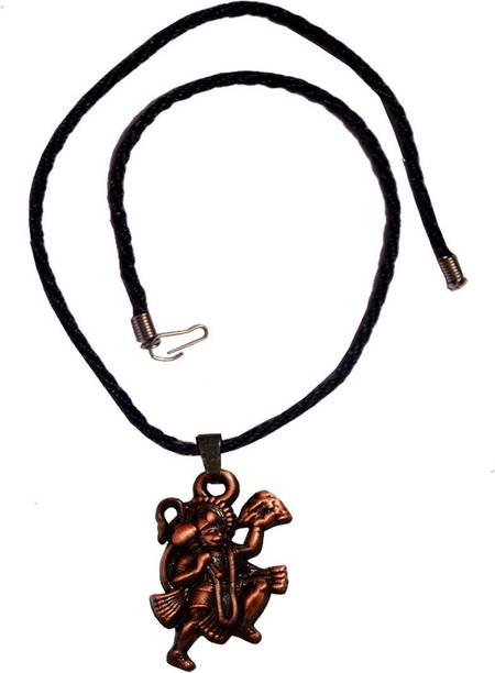 Hanuman Locket - Buy Hanuman Locket online at Best Prices in India ...