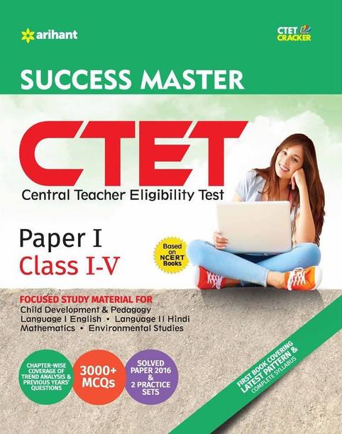 CTET Books: Buy CTET Exam Books Online at Best Prices In India ...