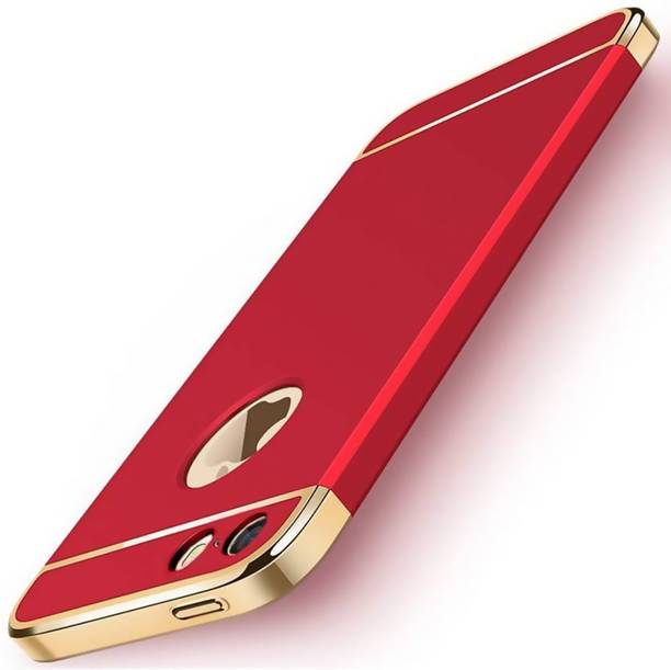 Iphone SE Cover | Flipkart.com