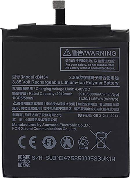Redmi 5a Battery - Buy Redmi 5a Batteries Online at Best Prices in ...