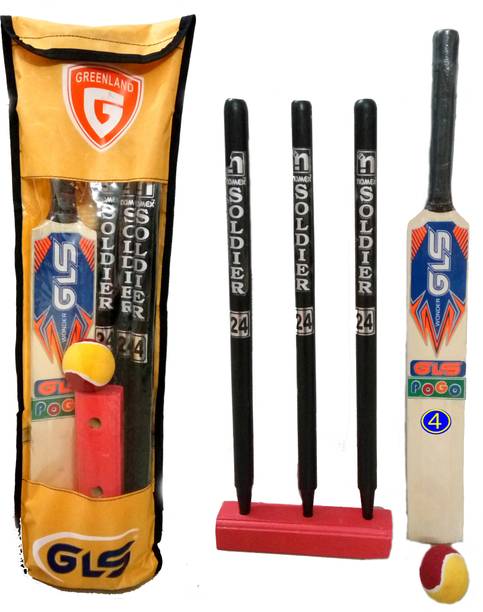 Buy Cricket Kits Online (क्रिकेट किट) at Best Prices In India ...