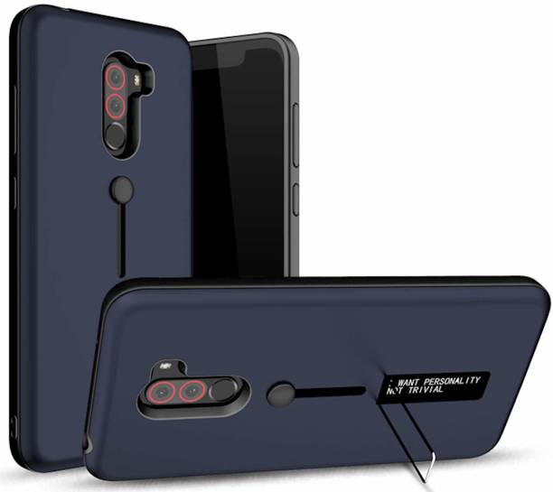Poco F1 Cases - Buy Poco F1 Cases online at Best Prices in India ...