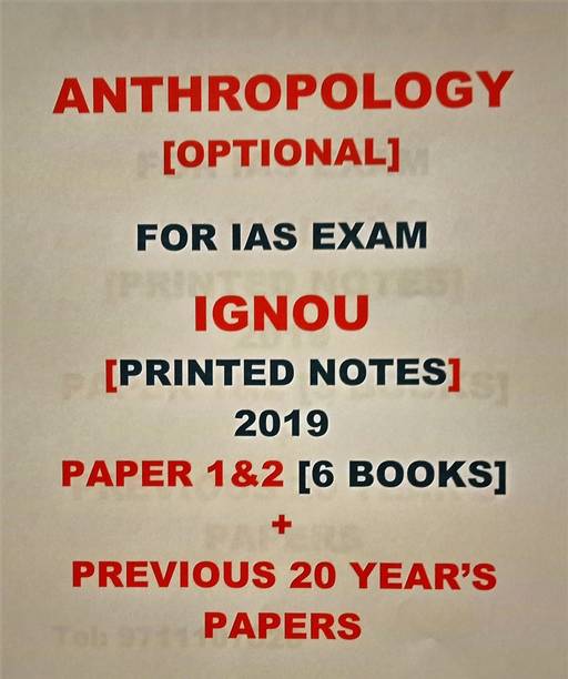 Ignou Books - Buy Ignou Books Online at Best Prices In India | Flipkart.com