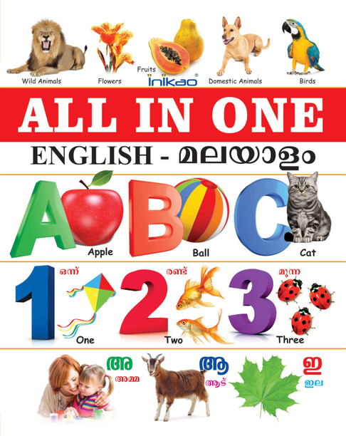 Z library malayalam books - panascuba