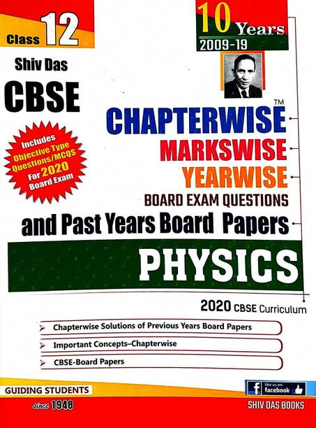 Shiv Das Books Store Online - Buy Shiv Das Books Online at Best Price ... Shiv Das Books Store Online - Buy Shiv Das Books Online at Best Price ...
