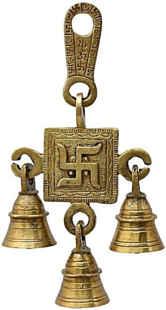 Bell Pull Ends - Buy Bell Pull Ends Online at Best Prices In India ...