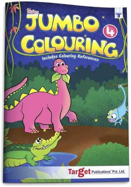 Coloring Book: Buy Coloring Books for Kids Online In India | Flipkart.com