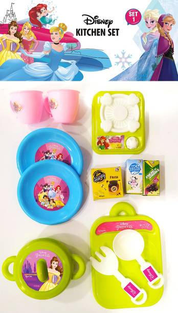 Disney Role Play Toys - Buy Disney Role Play Toys Online at Best Prices ...