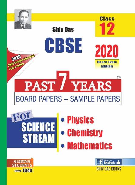 Shiv Das Books Store Online - Buy Shiv Das Books Online at Best Price ...