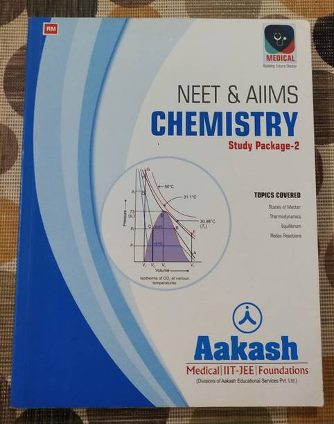 Aakash Books - Buy Aakash Books Online at Best Prices In India | Flipkart.com