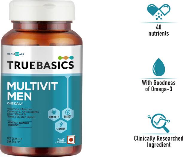 Buy Multivitamin Online in India | Flipkart | 03-Nov-22