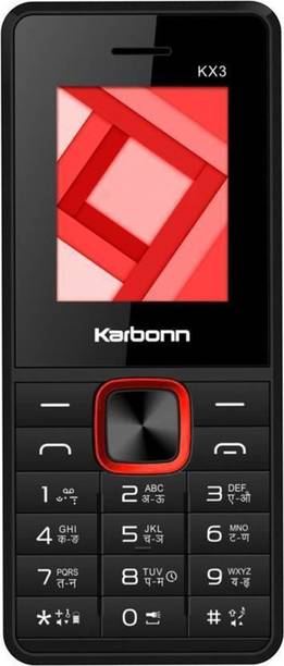 Karbonn Mobile Phones: Karbonn Mobiles Reviews | Buy Karbonn Mobiles Online at Lowest Prices in ...