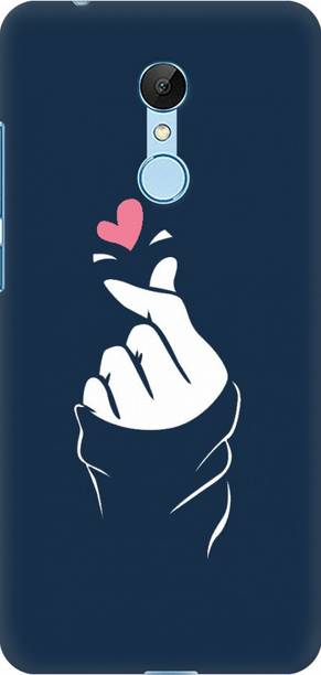 Redmi 5 Back Cover - Buy Redmi 5 Back Cover Online at Best Prices ...