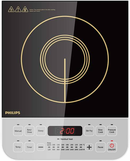 Philips Induction Cooker | Philips Induction Cooktops Online at Best ...