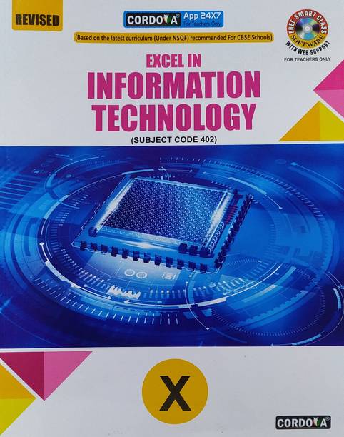 Cordova Books Store Online - Buy Cordova Books Online at Best Price in India | Flipkart.com