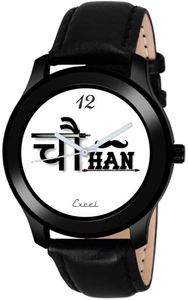 Excel Watches - Buy Excel Watches Online at Best Prices in India ...