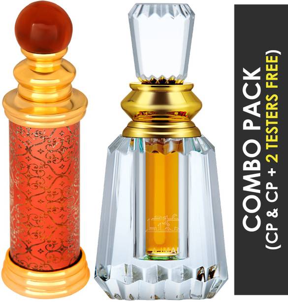 Ajmal Attar Online in India at Best Prices | Flipkart