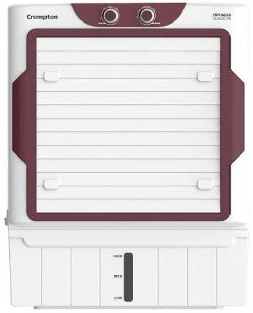 Buy Crompton Air Coolers Online at Best Prices in India | Flipkart.com