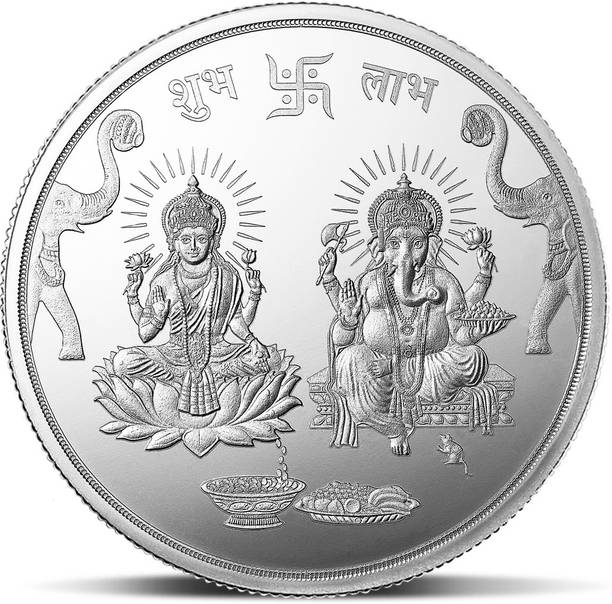 Mmtc Pamp India Pvt Ltd Gold Silver Coins - Buy Mmtc Pamp India Pvt Ltd ...