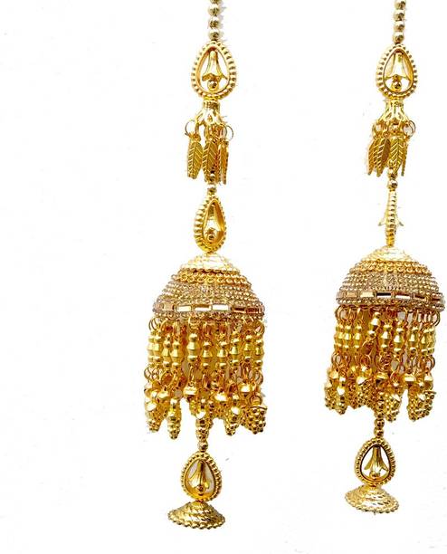 Kaleera - Buy Kaleera Online at Best Prices In India | Flipkart.com