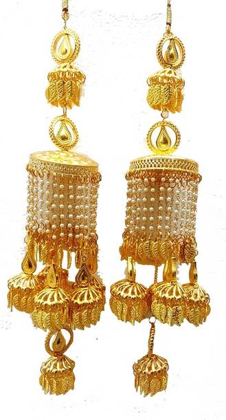 Kaleera - Buy Kaleera Online at Best Prices In India | Flipkart.com