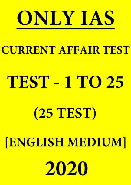 Only Ias Books - Buy Only Ias Books Online at Best Prices In India ...