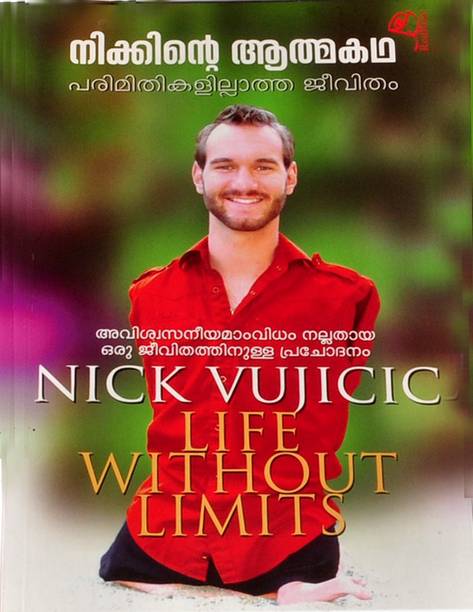 Nick Vujicic Books Store Online - Buy Nick Vujicic Books Online at Best ...