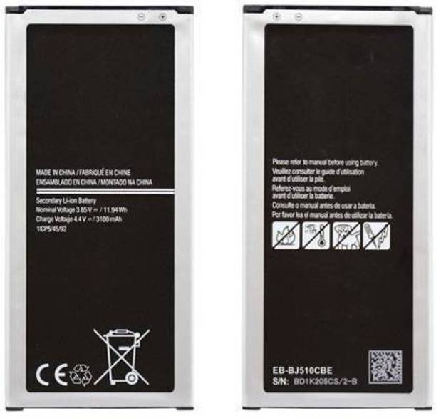 Samsung J5 Battery - Buy Samsung J5 Battery Online at Best Prices ...