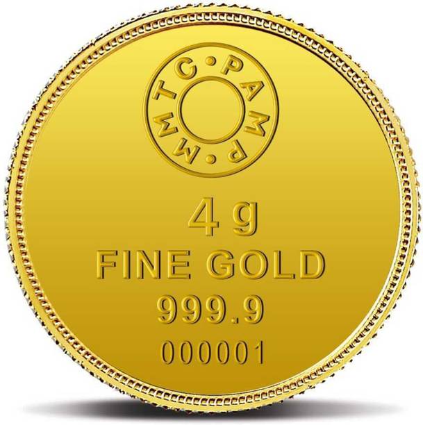 Mmtc Pamp India Pvt Ltd Gold Silver Coins - Buy Mmtc Pamp India Pvt Ltd ...