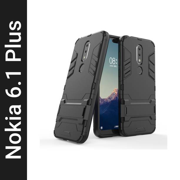 Nokia 6.1 plus Back Cover - Buy Nokia 6.1 plus Cases & Covers Online | Flipkart.com