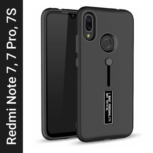 Redmi Note 7 Back Cover | Flipkart.com