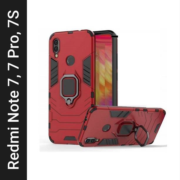 Redmi Note 7 Back Cover | Flipkart.com