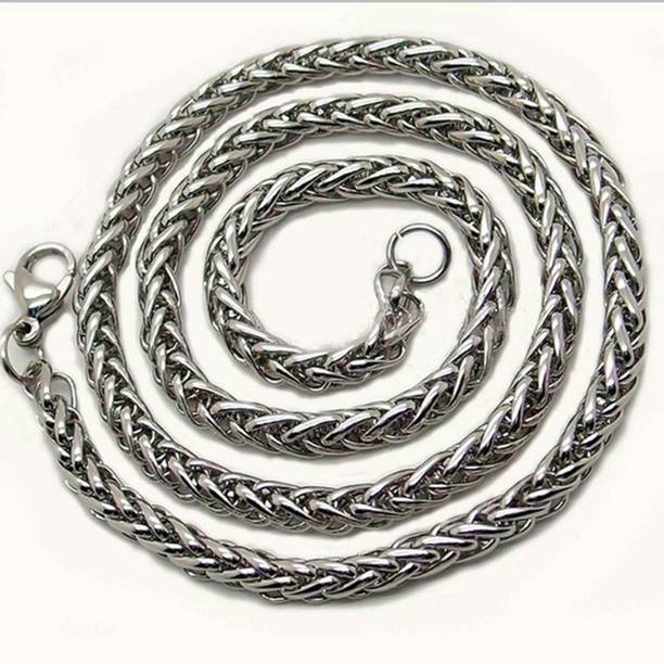 Silver Chains - Buy Silver Chains Necklaces online at Best Prices in ...
