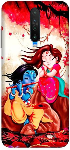 Poco X2 Cases - Buy Poco X2 Cases online at Best Prices in India ...