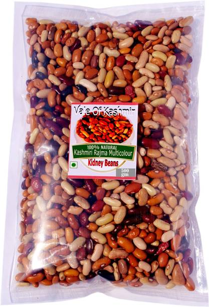 Buy Kashmiri Rajma online in India at Flipkart Grocery Store | Flipkart.com