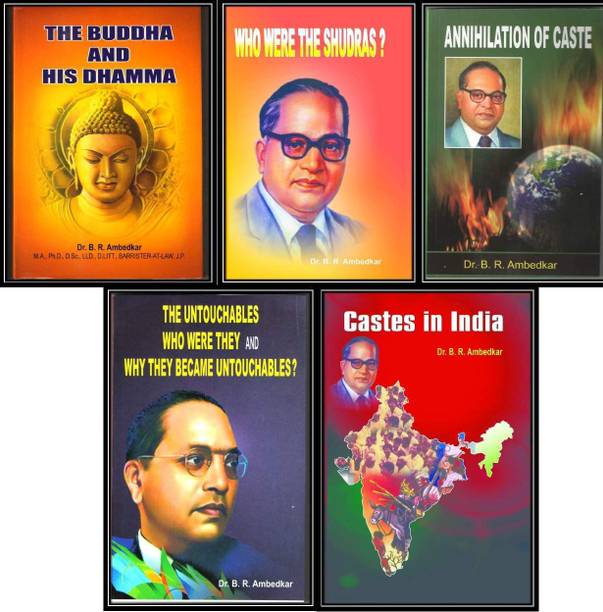 Dr B R Ambedkar Books - Buy Dr B R Ambedkar Books Online at Best Prices In India | Flipkart.com