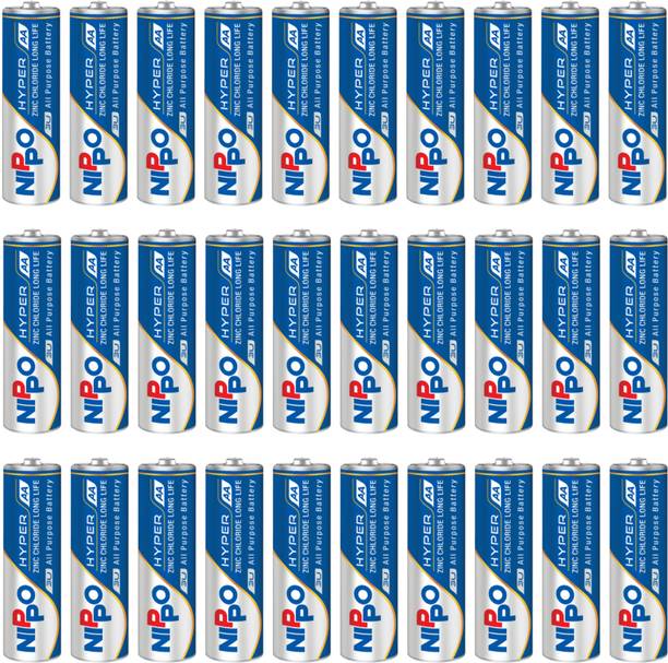 AA Battery - Buy AA Battery Online at Best Prices in India | Flipkart.com
