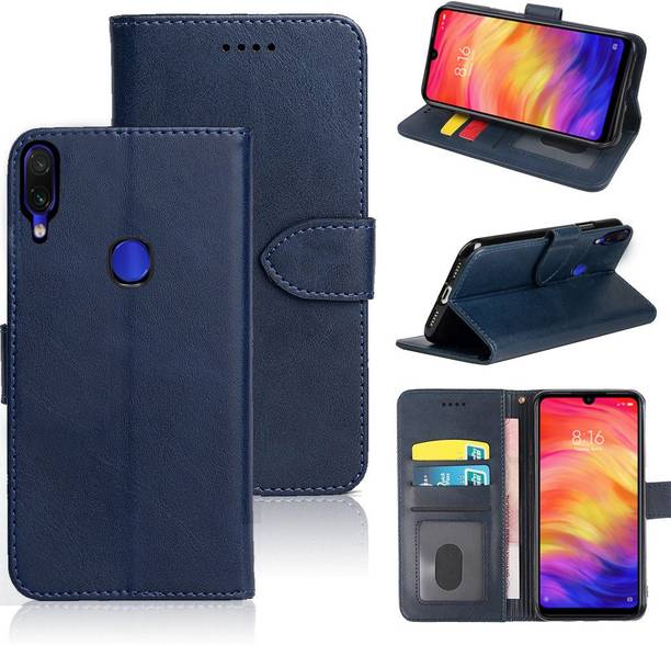 Redmi Note 7 Back Cover | Flipkart.com