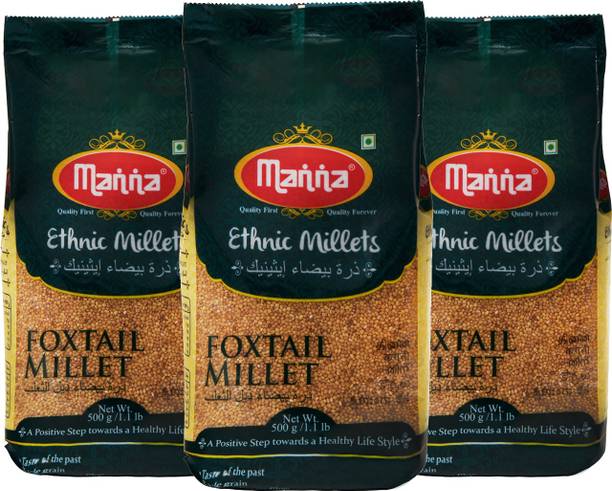 Millet - Buy Millet Online at Best Prices In India | Flipkart.com