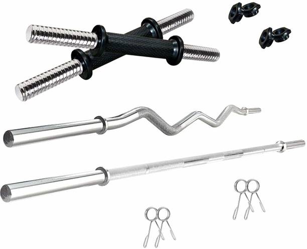 Gym Rods - Buy Gym Rods online at Best Prices in India | Flipkart.com