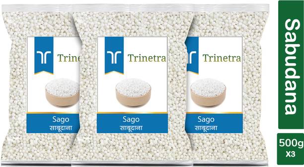 Sago - Buy Sago Online at Best Prices In India | Flipkart.com
