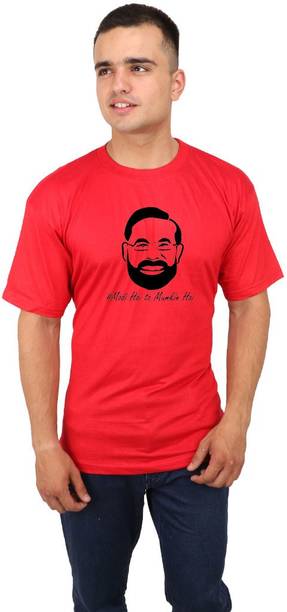 Modi T Shirt - Buy Modi T Shirt online at Best Prices in India ...