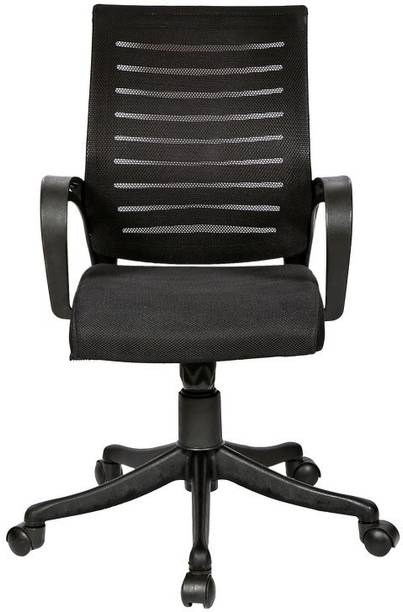 Chair: Buy Chairs (कुर्सी) Starting at Rs.199 Online in India ... Chair: Buy Chairs (कुर्सी) Starting at Rs.199 Online in India ...