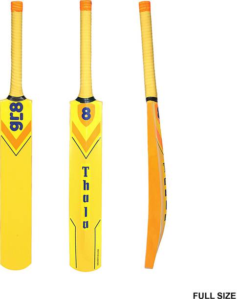 Buy Cricket Bats Online at Best Prices (क्रिकेट बैट) | Flipkart.com 27 ...
